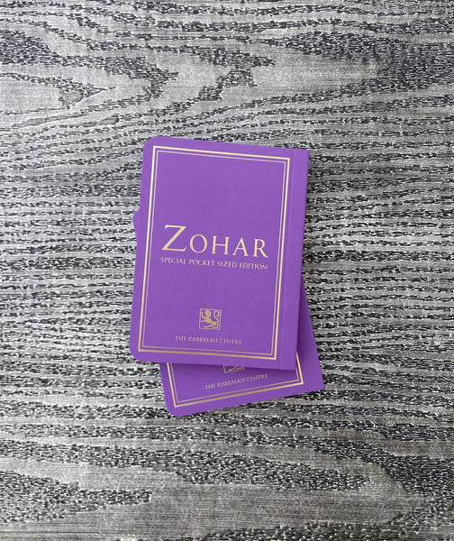 Zohar Mini Lavanda – Kabbalah Centre Mexico
